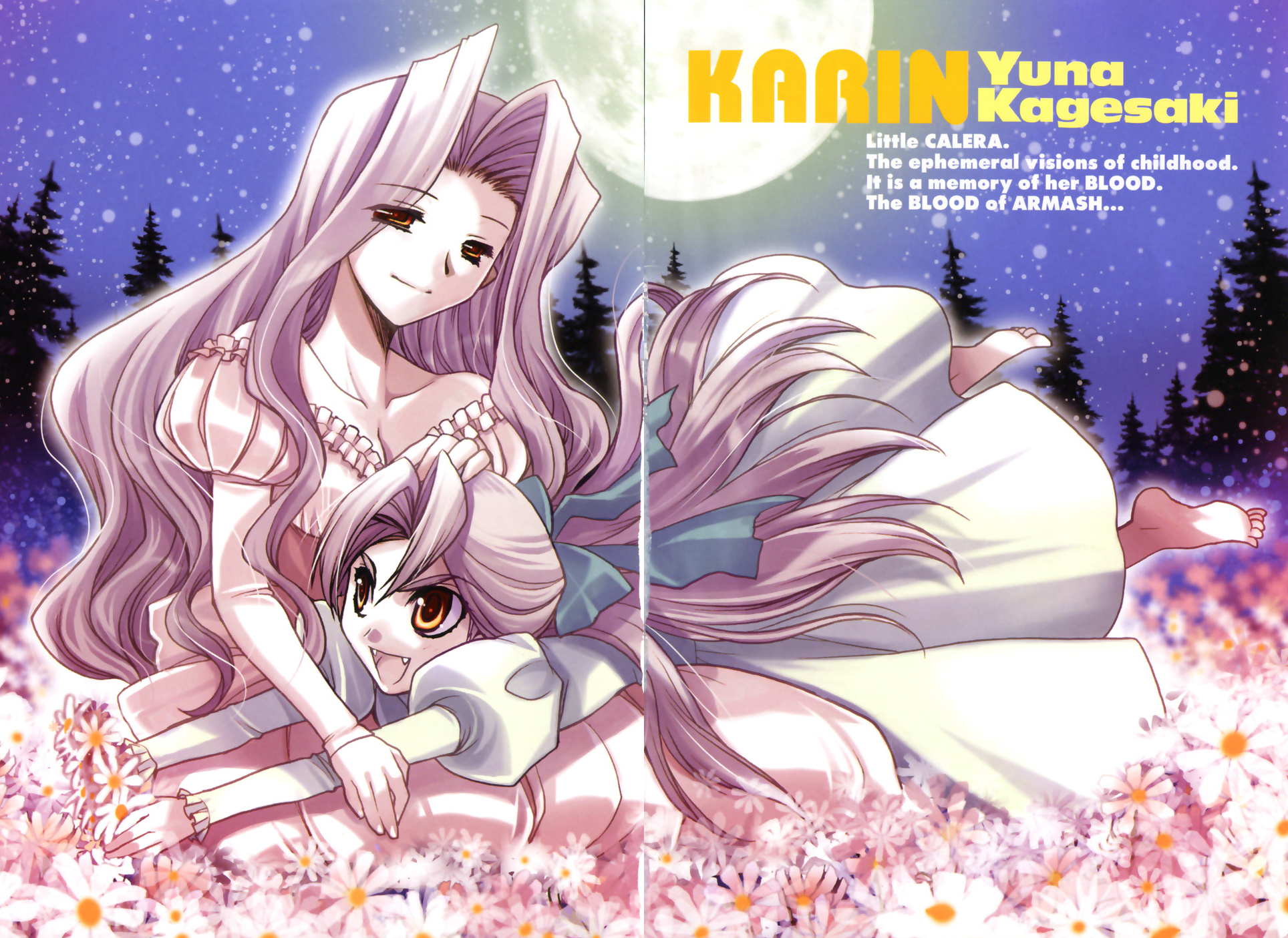 kagesaki yuna karin fixme | #13807 | yande.re